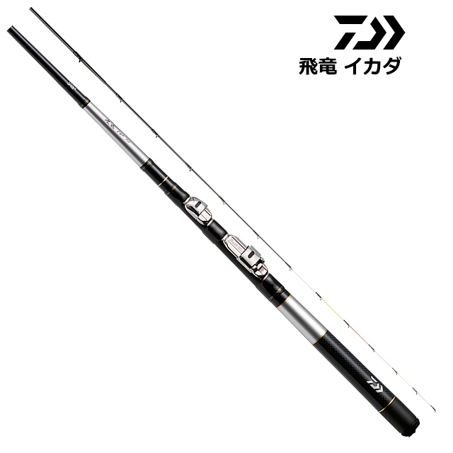ダイワ 18 飛竜 イカダ 150・V / 筏竿 / daiwa 釣具