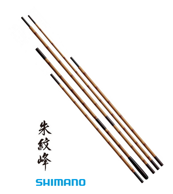 シマノ 朱紋峰  玉ノ柄二本物 / ヘラブナ用品 / shimano 釣具
