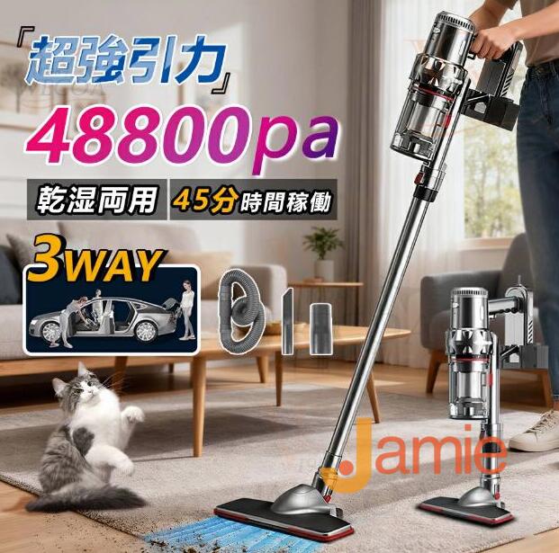 掃除機 コード式 サイクロン式 コードレス 自立式 48800pa 強力吸引力 軽量 静音 小型 スティック型 ハンディー クリーナー コンパクト 家庭用 省エネ 一人暮らし 充電式 ハイパワー