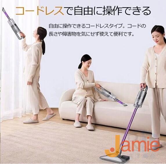 2025最新 掃除機 コードレス 強力 軽い サイクロン 30000pa スティック型 充電式 サイクロン式 スティッククリーナー 花粉対策 新生活 一人暮らし 2025最新 掃除機 コードレス 強力 軽い サイクロン 30000pa スティック