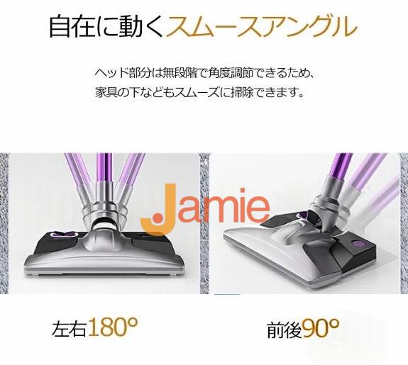 2025最新 掃除機 コードレス 強力 軽い サイクロン 30000pa スティック