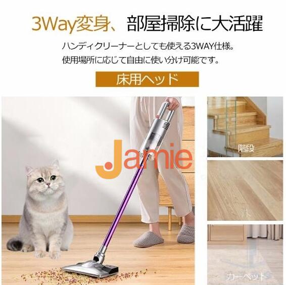 2025最新 掃除機 コードレス 強力 軽い サイクロン 30000pa スティック