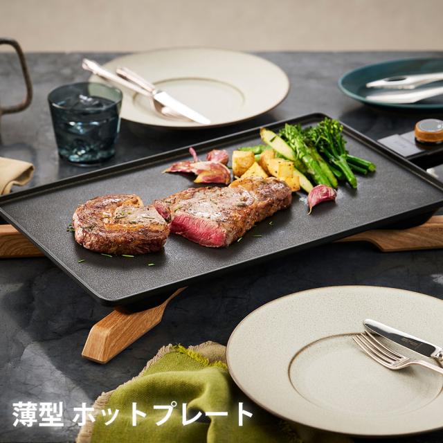 薄型 ホットプレート IHU-A10-B ブラック 296765 1台 アイリスオーヤマ