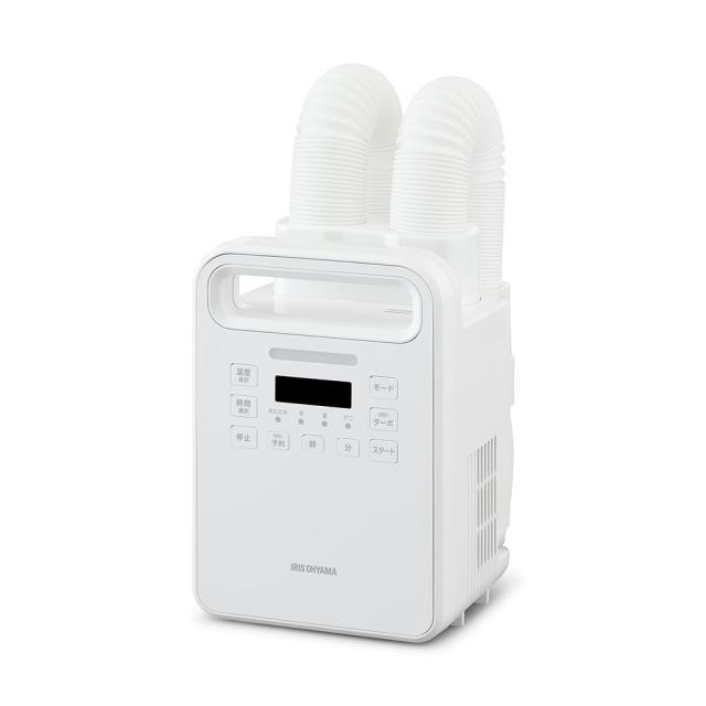 ふとん乾燥機 カラリエ ハイパワーツイン ノズル FK-WH2-W ホワイト 297871 1台 アイリスオーヤマ