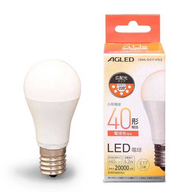 LED電球 E17 広配光 40形相当 電球色 LDA4L-G-E17-4T6-E 1個 アイリスオーヤマ 440lm 密閉形器具対応の通販はau PAY マーケット - マツヨシ | au ...