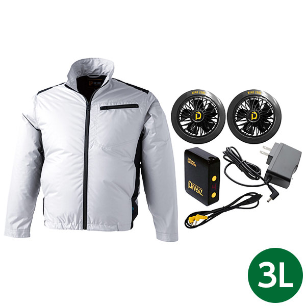 即日出荷 藤原産業 SK11 WZライトファンジャケットS 9187SK-3L