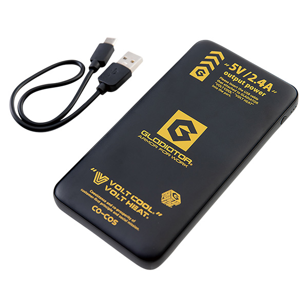 即日出荷 コーコス信岡 バッテリー ケーブルセット GB882 Nの通販はau PAY マーケット - セキチューauPAYマーケット店 | au PAY マーケット－通販サイト