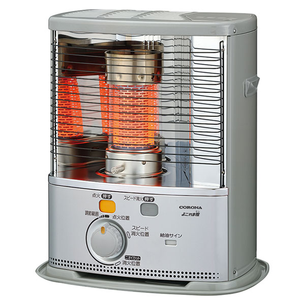 即日出荷 コロナ CORONA ポータブル石油ストーブ 2.8kW SX-2823Y(S) シルバー 反射型