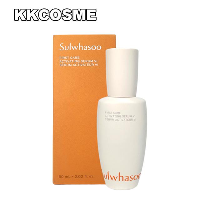 雪花秀 ソルファス sulwhasoo 潤燥エッセンス 60mL ユンジョエッセンス 美容液 スキンケア 単品 韓国コスメ 正規品