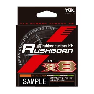 YGKよつあみ PEライン 鯛ラバーカスタムPE ボーンラッシュWX8 0.4〜1号 300m (0.8/ボーンラッシュ 3