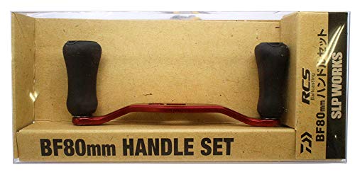 ダイワslpワークス(Daiwa Slp Works) RCSB BF ハンドルセット 75mm