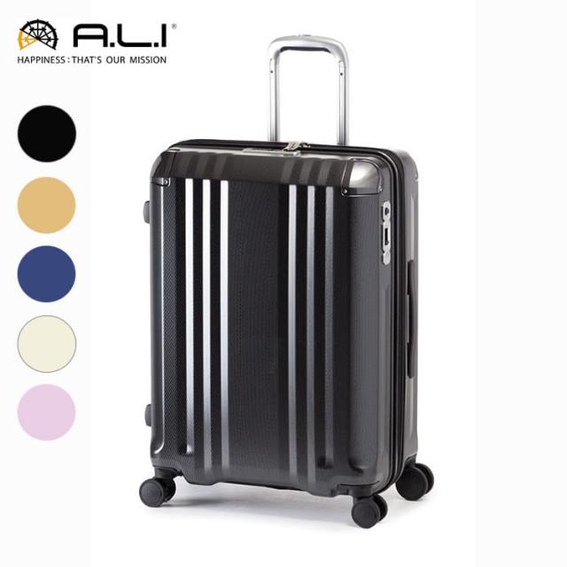 アジアラゲージ デカかるEdge スーツケース 拡張機能 ストッパー付 70L+12L ALI-088-24W