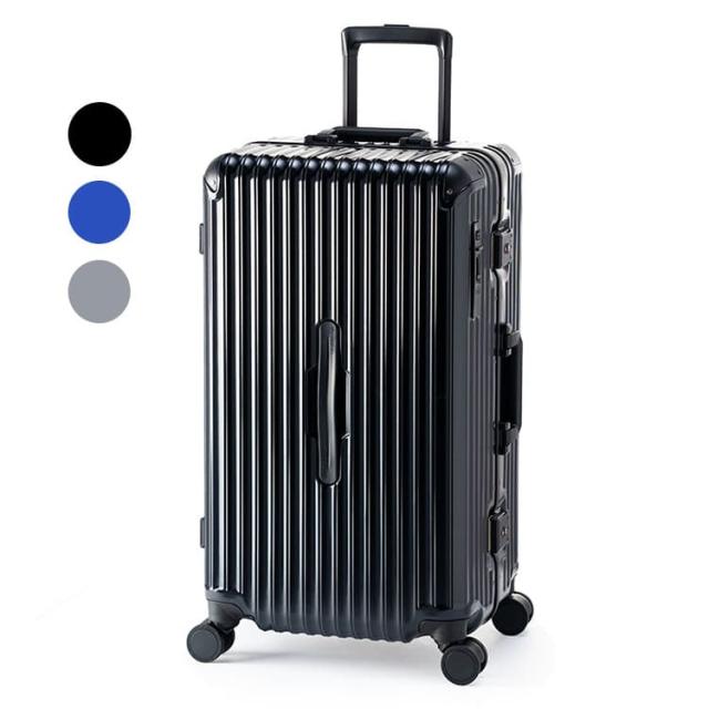 アジアラゲージ GRANMAX スーツケース フレームタイプ ストッパー付 70L GM-055-25