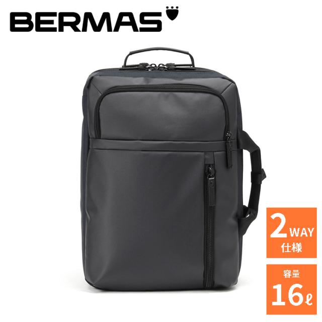 BERMAS 2WAYリュック バーマス リュック メンズ ビジネス バックパック 通勤 バッグ 手持ち スマート 撥水 防水 大容量 黒 紺 ブラック ネイビー 【代引不可】