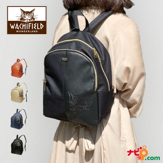 わちふぃーるど WTMC-03 ダヤン A4 リュックサック WachiField 猫 ネコ リュック バッグ 軽量 軽い 猫柄 猫グッズ おしゃれかわいい ファスナー レディース 30代 ...