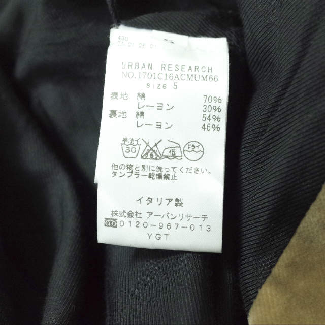 LUCIO VANOTTI ルーチョバノッティ イタリア製 ベルベットガウンコート