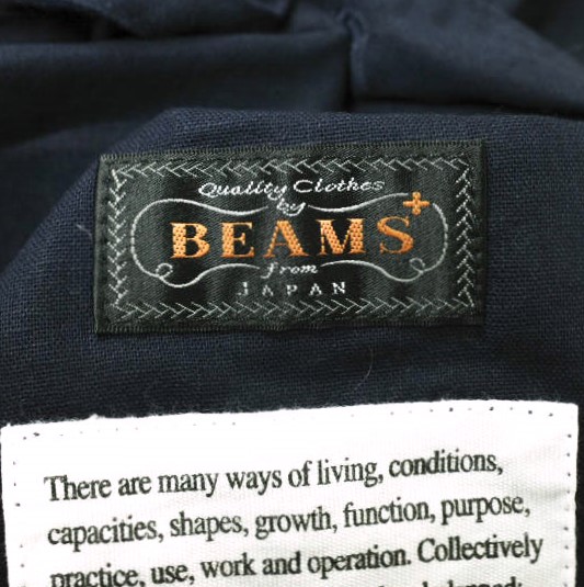 新品 Engineered Garments x BEAMS PLUS エンジニアードガーメンツ 別注 M.Z.JACKET 4Bダブルブレストジャケット S ネイビー g19392