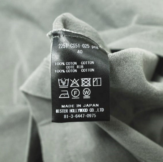 新品 N.HOOLYWOOD ミスターハリウッド コンパイルライン 25SS BIG T