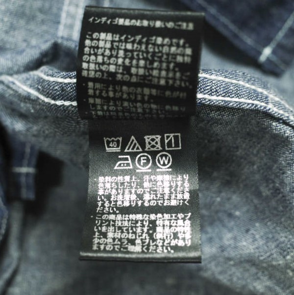 IMPRESTORE インプレストア LOU 6.5oz DENIM BDU JACKET デニム ジャングルファティーグジャケット 38(M) Indigo カバーオール アウター