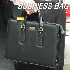 ビジネスバッグ　B4サイズ対応