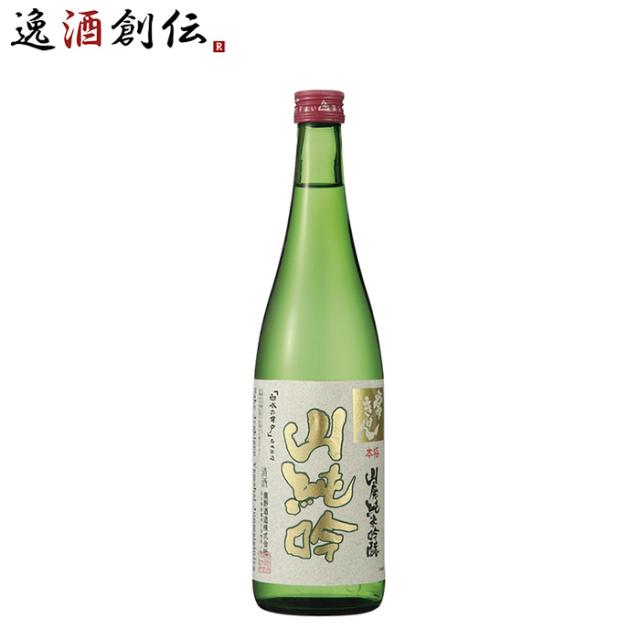 [アウトレット品]常きげん 山廃純米吟醸 山純吟 720ml×1本 ギフトの通販はau PAY マーケット - 逸酒創伝 au PAY マーケット店 | au PAY マーケット－通販サイト