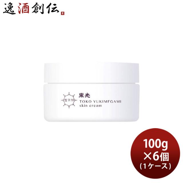 東光 雪女神 スキンクリーム 100g × 1ケース / 6個 保湿クリーム 顔 手 体 子供 スキンケア 保湿 酒粕エキス 小嶋総本店