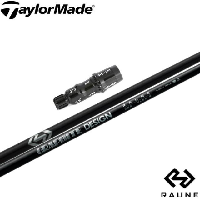 テーラー レスキュー用対応スリーブ付シャフト グラファイトデザイン RAUNE HYBRID ラウネ ハイブリッド 日本仕様