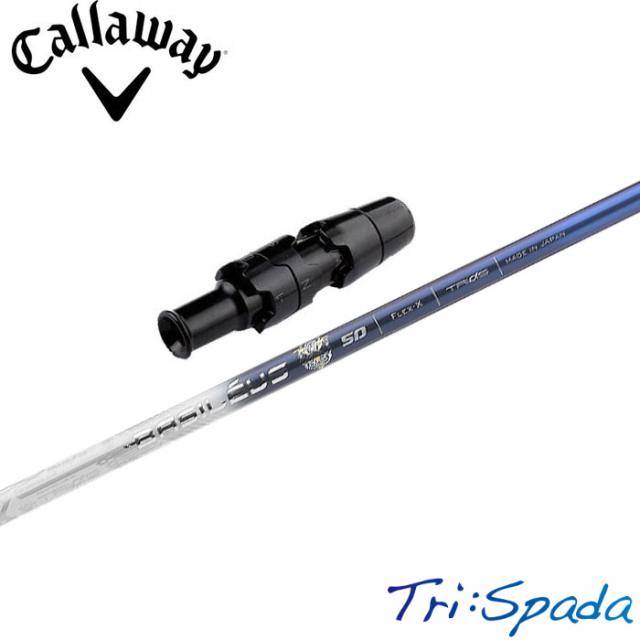 キャロウェイ用スリーブ付シャフト トライファス バシレウス トライスパーダ Basileus Tri:Spada