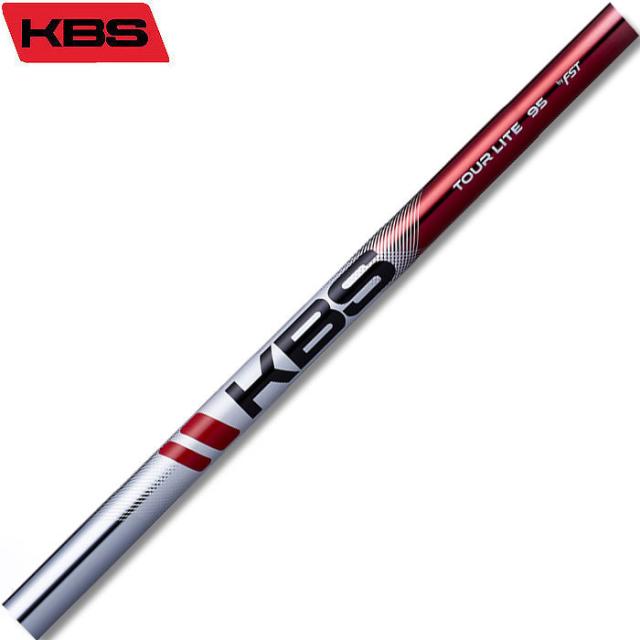 【数量限定モデル】KBS TOUR LITE アイアン専用シャフト アイアンシャフト 5-P 6本セット デザインチューニングモデル