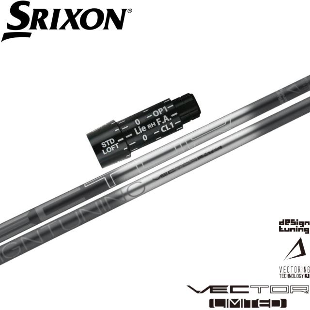 ダイワ オフショアロッド SALTIGA(ソルティガ) SJ 61B-0・W (ベイト