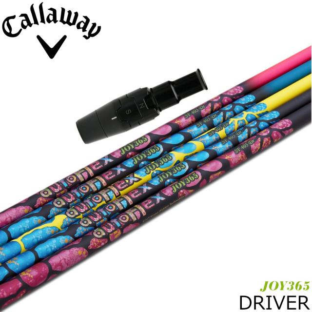 キャロウェイ用OEMスリーブ付シャフト AUTO FLEX JOY 365 D オート フレックス ドライバー ジョイ・サンロクゴ
