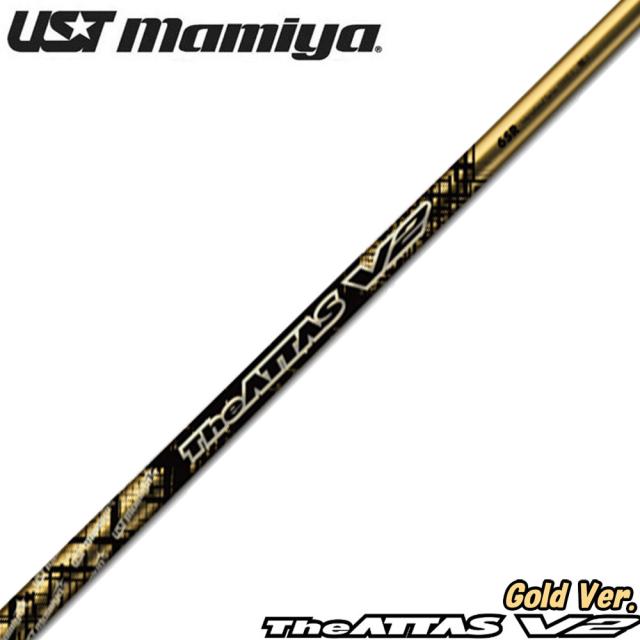 【数量限定】USTマミヤ The ATTAS V2 Gold Version ジ・アッタス ブイツー ゴールドバージョン USTmamiya 日本仕様