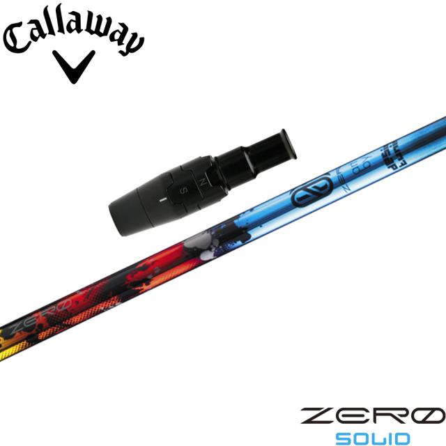 キャロウェイ用OEMスリーブ付シャフト DesignTuning デザインチューニング ZERO SOLID ゼロソリッド