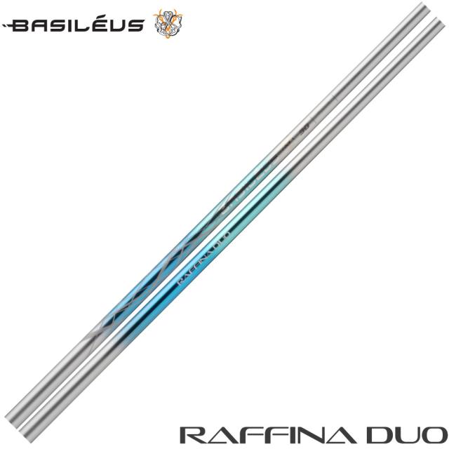 BASILEUS Raffina DUO バシレウス ラフィーナ デュオ 単体販売不可