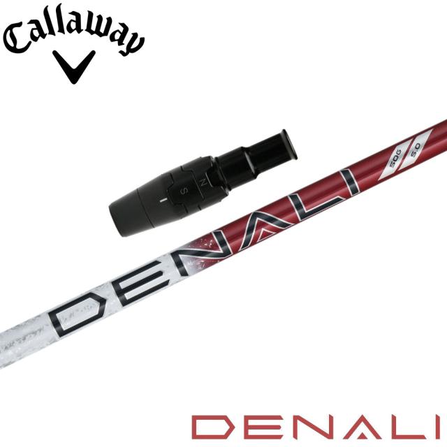 キャロウェイ用OEMスリーブ付シャフト トゥルーテンパー プロジェクトX ディナリ レッド 日本仕様