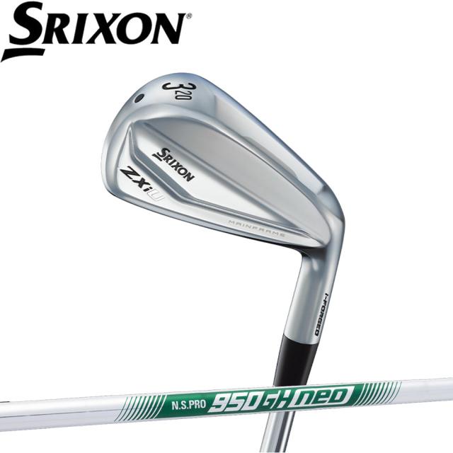 スリクソン ZXi ユーティリティ 日本シャフト NS950neo 装着モデル ZXi UT N.S.PRO 950neo Srixon 日本仕様
