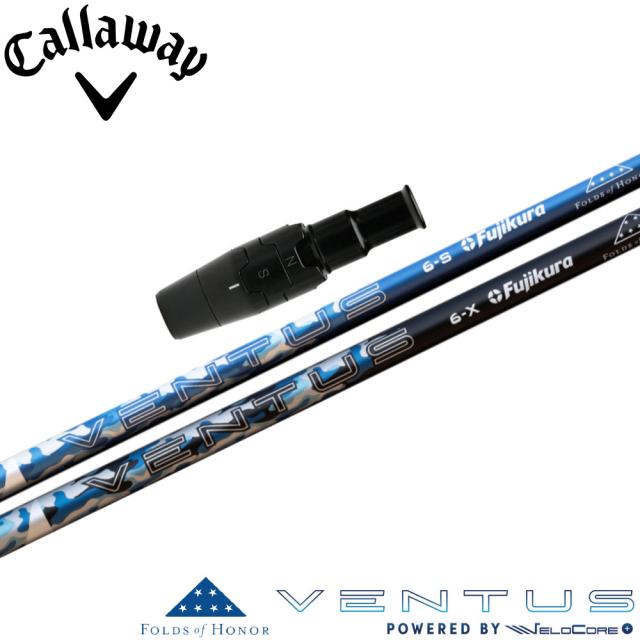 キャロウェイUS純正スリーブ付シャフト USフジクラ 2024 VENTUS PATRIOT EDITION 24ベンタス パトリオットエディション