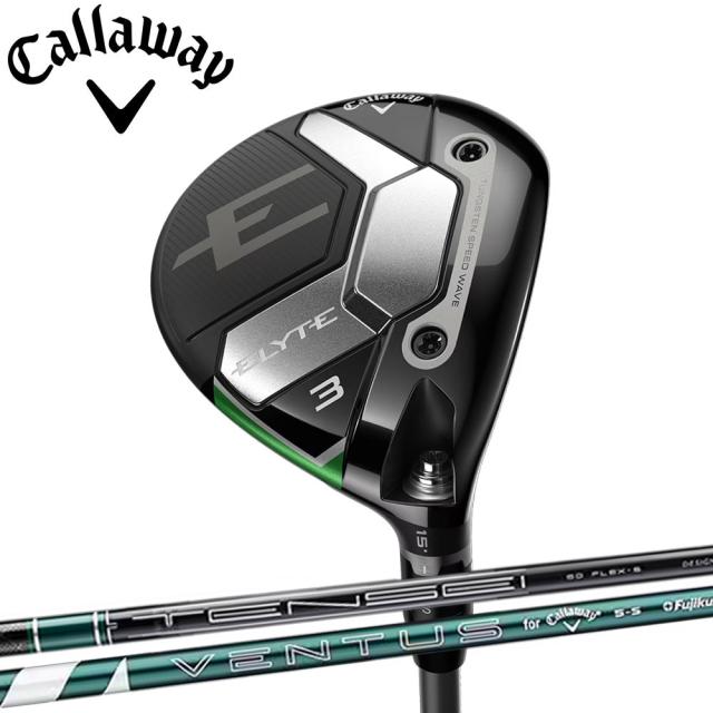 【純正シャフト】Callaway ELYTE Fairwaywood キャロウェイ エリート フェアウェイウッド