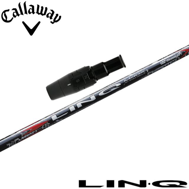 キャロウェイ用US純正スリーブ付シャフト USTマミヤ リンク レッド EX LIN-Q RED EX 日本仕様