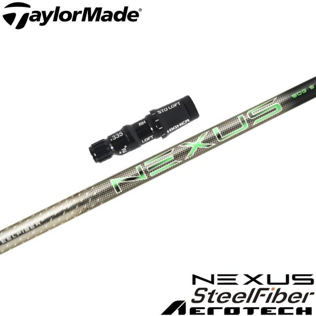 テーラーメイド用OEMスリーブ付シャフト スチールファイバー ネクサス ブラック SteelFiber NEXUS BLACK Truetemer Aerotech
