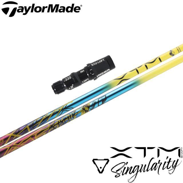 【限定300本】テーラーメイド用OEMスリーブ付シャフト バシレウス XTM シンギュラリティ Basileus XTM Singularity