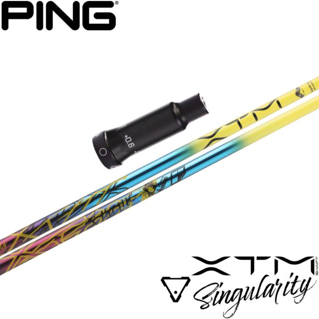 【限定300本】ピンG400用OEMスリーブ付シャフト バシレウス XTM シンギュラリティ Basileus XTM Singularity