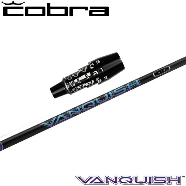 コブラUS純正DSアダプト用スリーブ付シャフト 三菱ケミカル VANQUISH バンキッシュ 日本仕様