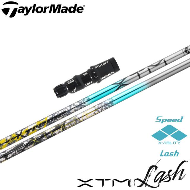 【ポイント5倍】テーラーメイドUS純正スリーブ付シャフト バシレウス XTM ラッシュ Basileus XTM Lash