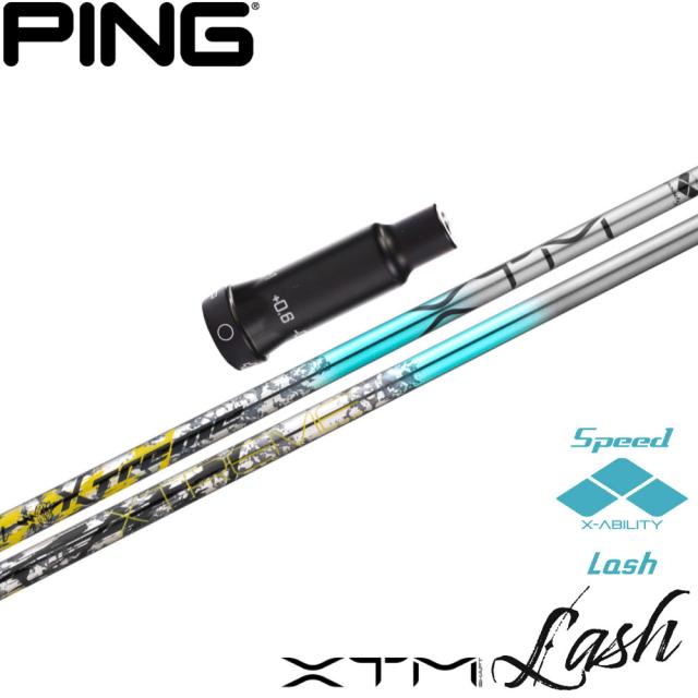 【ポイント5倍】ピンG400用OEMスリーブ付シャフト バシレウス XTM ラッシュ Basileus XTM Lash