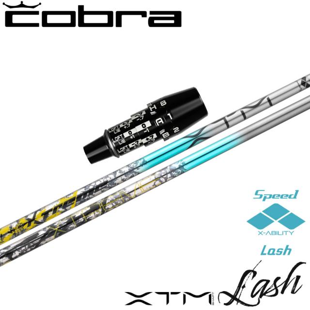 【ポイント5倍】コブラUS純正DSアダプト用スリーブ付シャフト バシレウス XTM ラッシュ Basileus XTM Lash