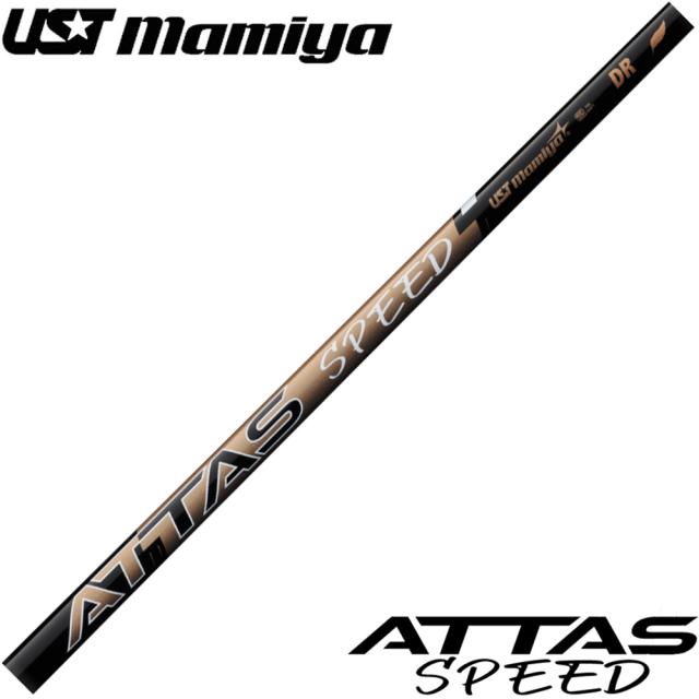 UST-mamiya ATTAS SPEED D アッタススピード ドライバー USTマミヤ 日本仕様