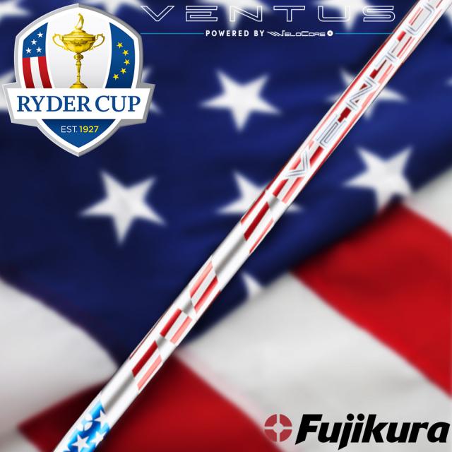 【限定モデル】USフジクラ 24ベンタス ライダーカップ チームUSA Fujikura 2025 VENTUS Rivals Limited Edition※リシャフト対応のみ
