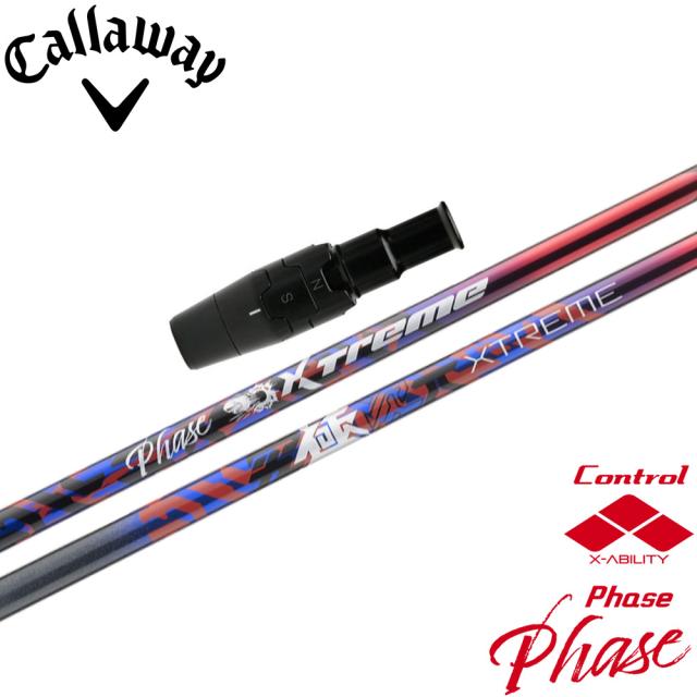 【ポイント5倍】キャロウェイ用OEMスリーブ付シャフト バシレウス XTM フェーズ Basileus XTM Phase フェーズ