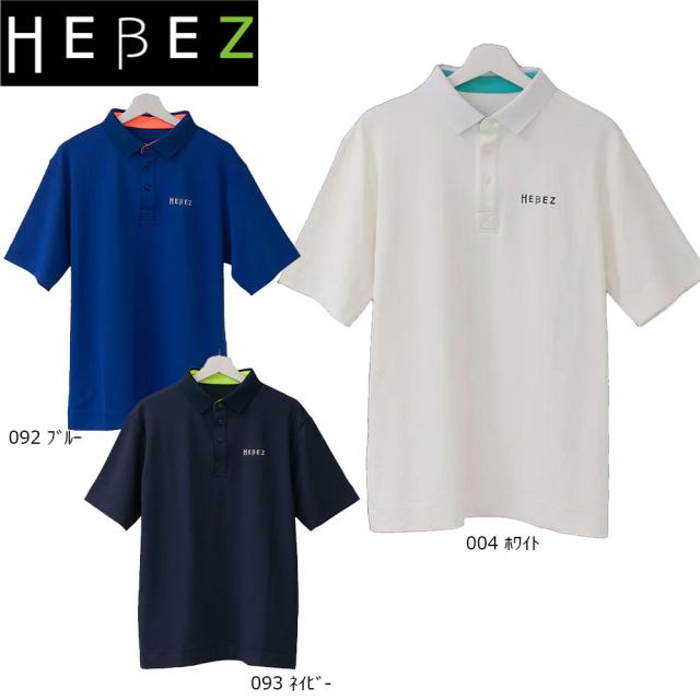 【50%OFF】HBBS-04-1 HEBEZ GOLF カラーリングネックポロシャツ ヘベズゴルフ ゴルフウェア
